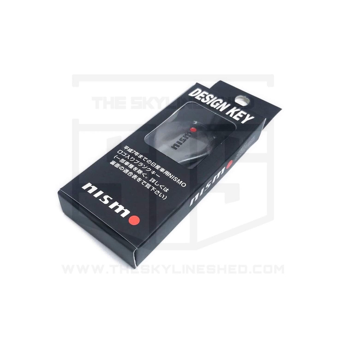 Nismo - Uncut Key Blank — The Skyline Shed Pty Ltd